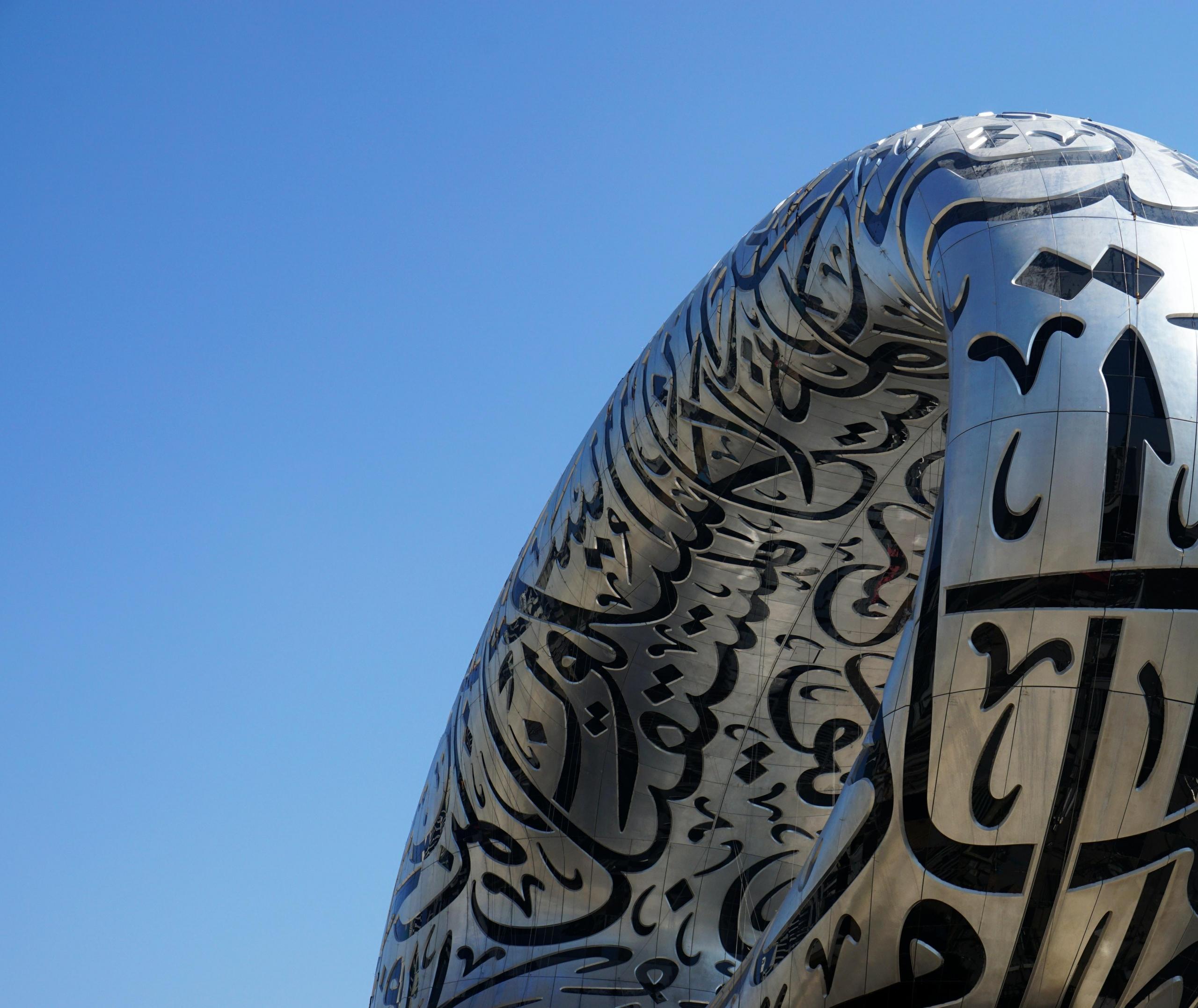 Arapça Harfler İle Arapça Yazma Becerileri Edinin